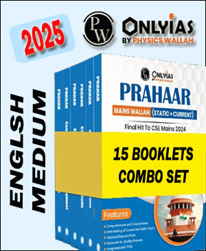 Only Ias Prahaar Mains Wallah Static + Current 15 Booklets 01 Combo Set - CSE Mains 2025 ...