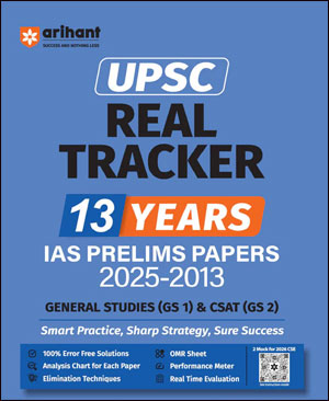 Arihant UPSC Real Tracker 13 Year Prelims PYQ English Medium