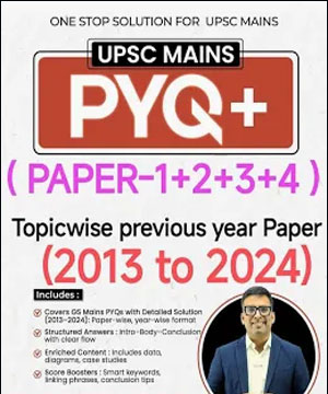 Target Upsc Mains PYQ GS -1 to GS - 4 Topic-wise Quetion Paper With ...