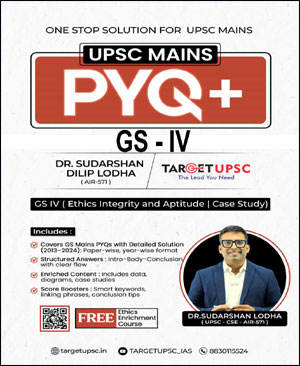 Target Upsc Mains PYQ GS -4 Topic-wise Paper English Medium Original Book