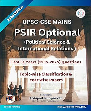 UPSC Mains PSIR Optional ( Political Science and International ...