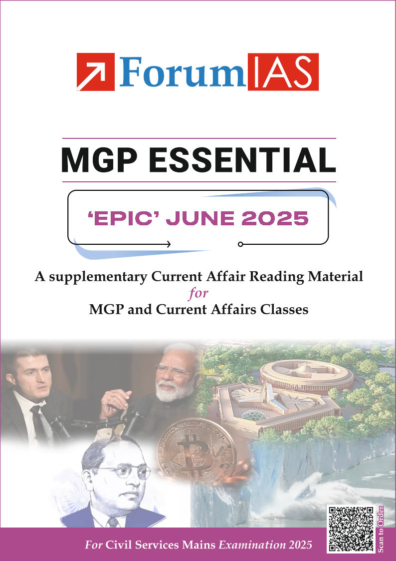 Forum IAS Epic June 2025