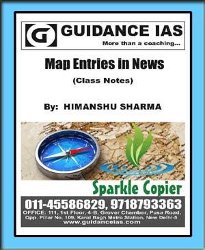 Guidance IAS Geography Optional Map Entries By Himanshu Sharma