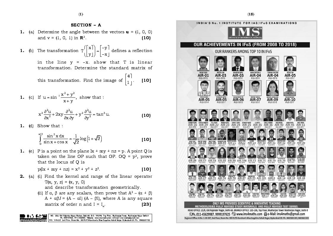 IMS Maths Optional -Test Series 1 To18 – 2019 - by Venkanna Sir Notesindia