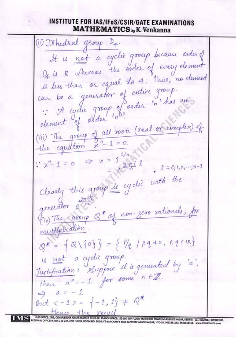 IMS Maths Optional -Test Series 1 To18 – 2019 - by Venkanna Sir Notesindia