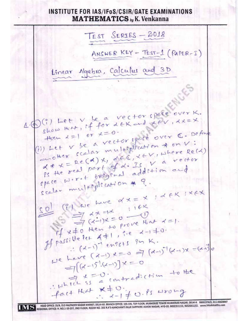 IMS - Maths Optional -Test Series 1 to 18 - 2018 - By Venkanna Sir