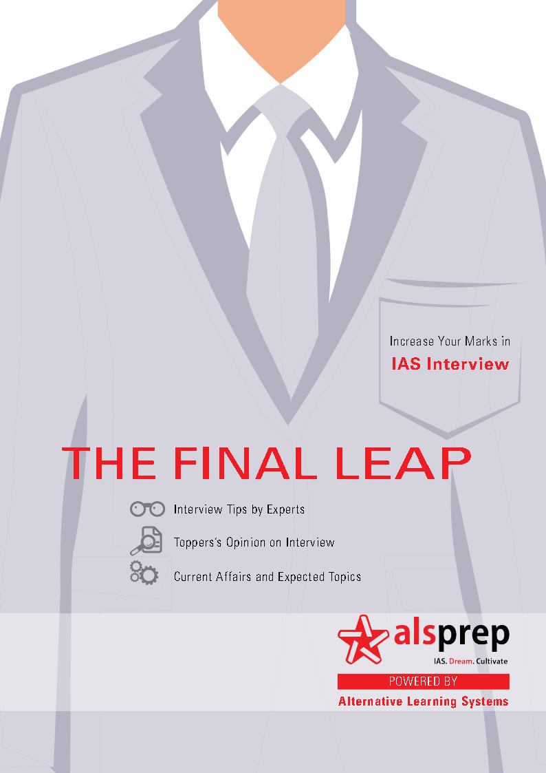 ALS IAS The Final Leap Ias Interview By Alternative Learning Systems