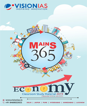 Vision IAS Mains 365 Economy 2019 English Medium