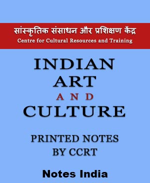 CCRT : Indian Art and Culture Printed Notes