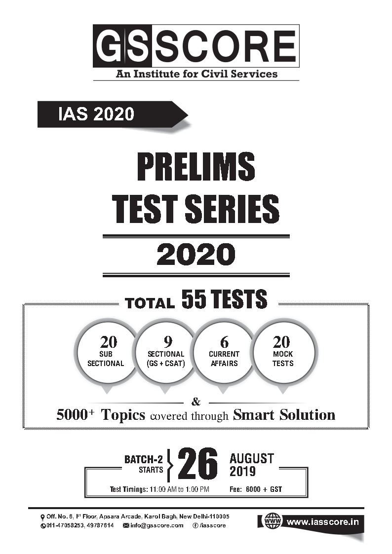 GS Score IAS Prelims Test Series 2020 - English Medium - NotesIndia