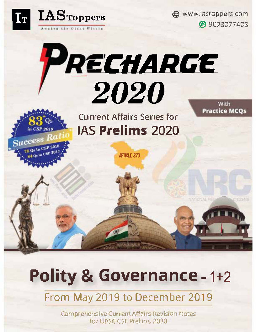 IAS Toppers Awaken The Giant Within Precharge 2020 / Current Affairs ...