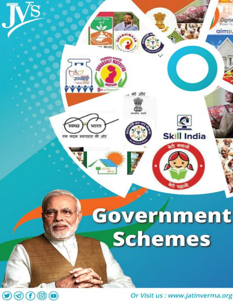 Government Scheme by Jatin Verma's IAS Academy Prelims Reckoner 2020