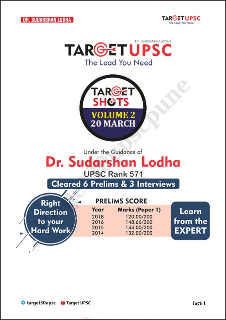 Target UPSC - Trarget Shots 2020 Volume-2 - By Dr Sudarshan Lodha Air ...