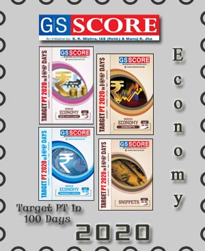GS Score IAS - PT Target in 100 days - Indian Economy Part-I+II+III+IV ...