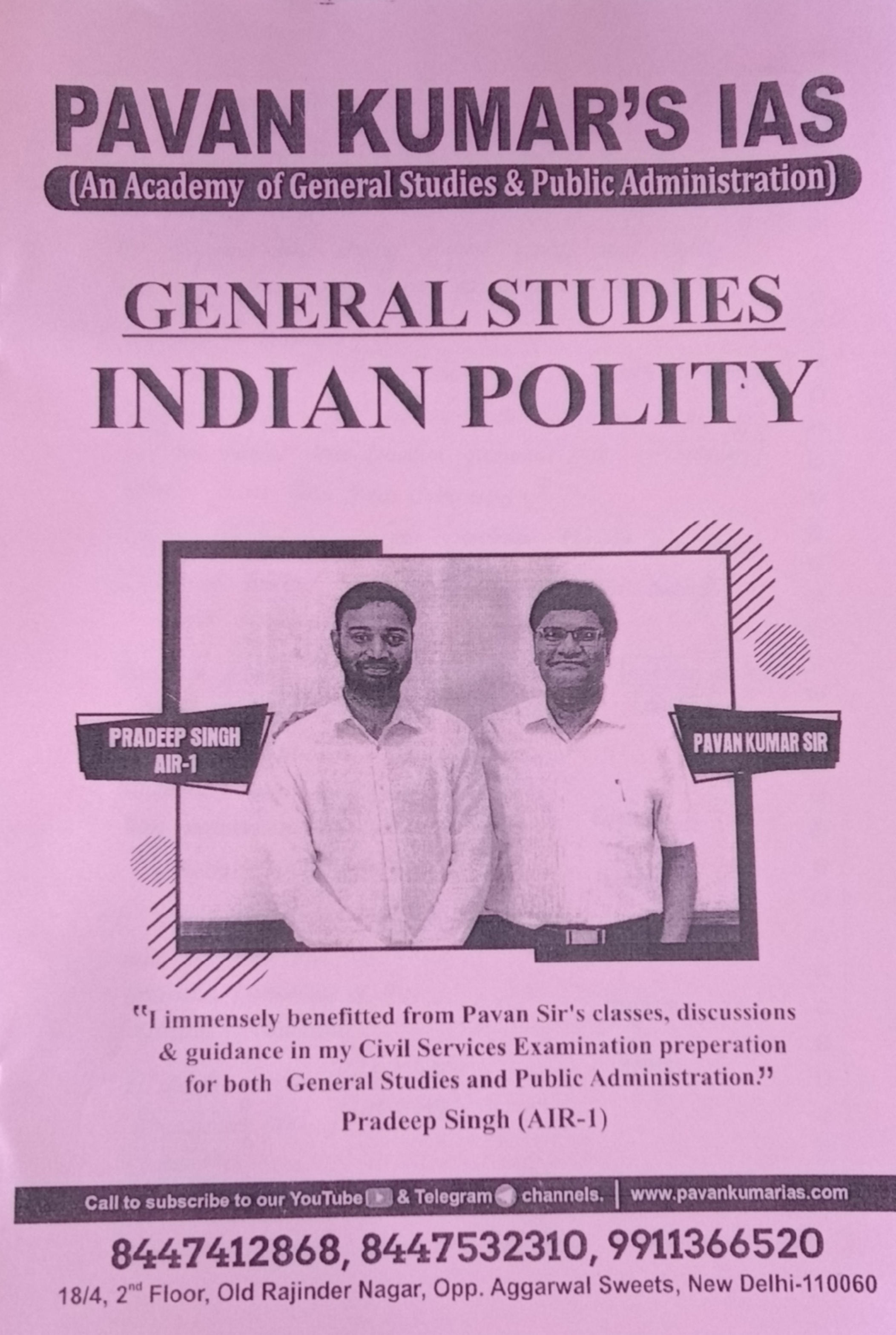 Pavan Kumar's IAS - General Studies Indian Polity - by Pavan Kumar Sir ...