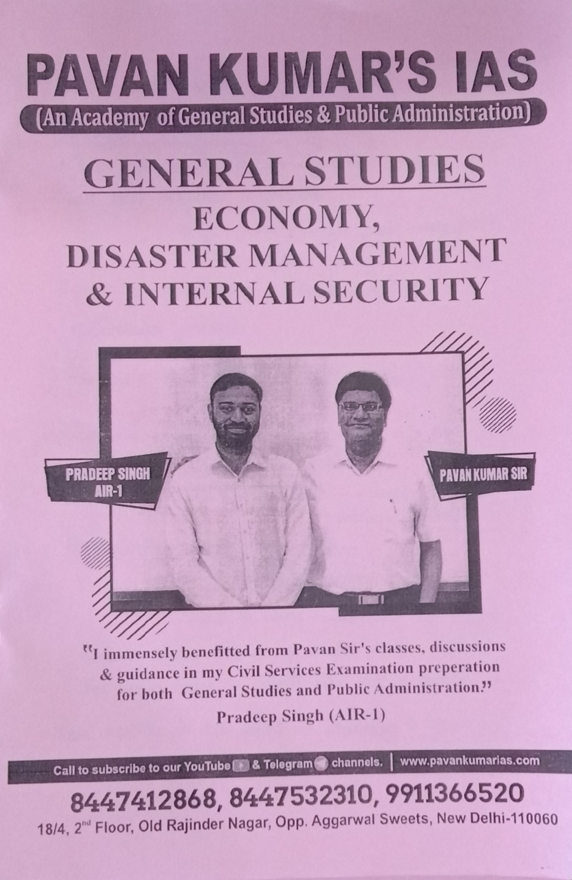 Pavan Kumar's IAS - General Studies Economy, Disaster Management ...