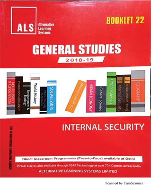Internal Security UPSC Notes – ALS Study Material 2019 for IAS