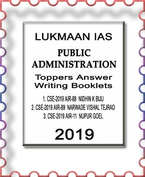 Lukmaan IAS - Public Administration Topper's Answer Writing Copy ...