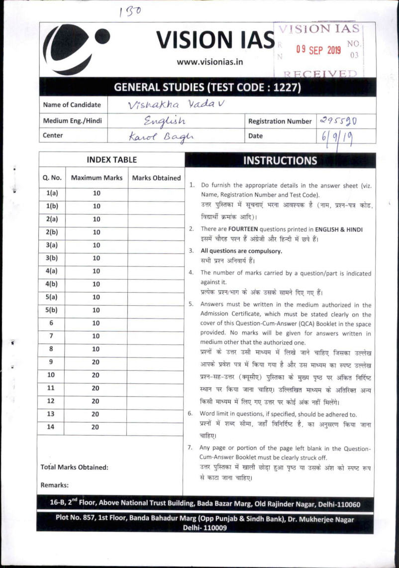 Vision IAS - Ethics topper's Anwers Writting copy - English Medium ...