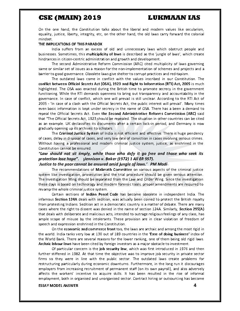 Lukmaan IAS - Essay Model Answers Test Series - CSE Mains 2019 ...