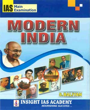 Modern India Printed Notes By S. Baliyan