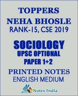 Toppers CSE 2019 - Neha Bhosle Rank-15 - Sociology Optional Printed ...
