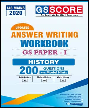 GS Score IAS - Answer Writting Workbook - History GS Paper I - UPSC ...