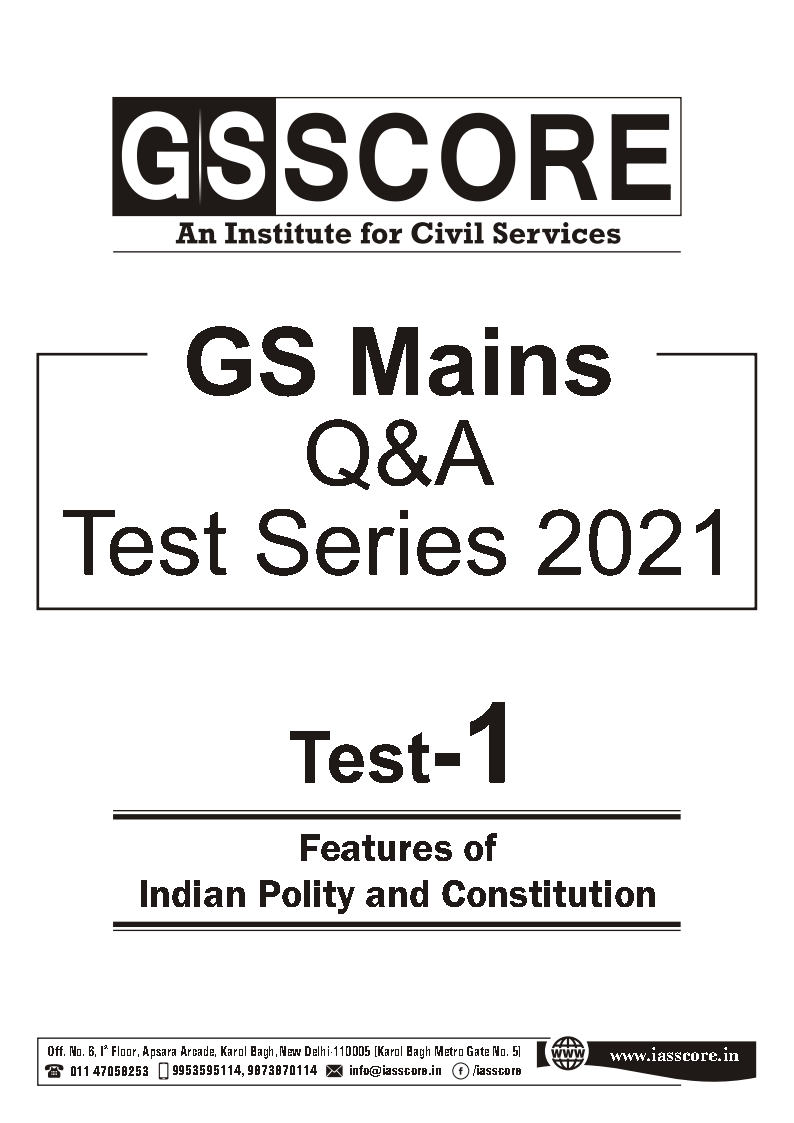 GS Score - Mains Test Series With Solutions 2021 - English Medium ...