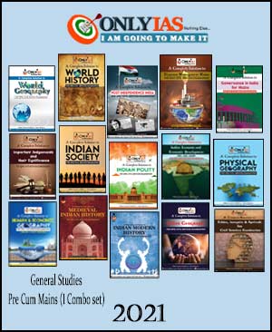 Only Ias - Pre Cum Mains - General Studies - Combo Set 2021 - English ...
