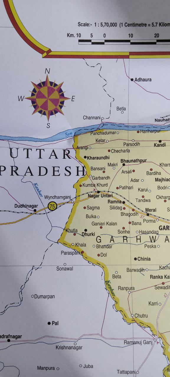 Map - Jharkhand Political & Road Guide- English Medium - Notesindia