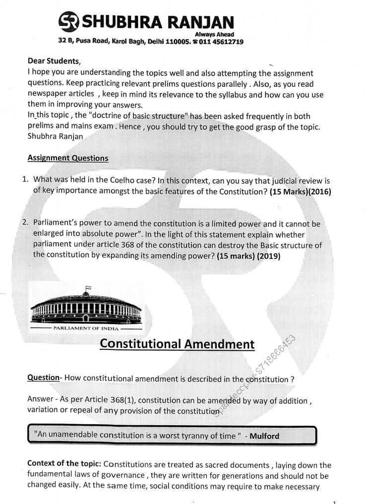 Shubhra Ranjan IAS - GS - 2 Polity Printed Notes 2021 - English Medium ...