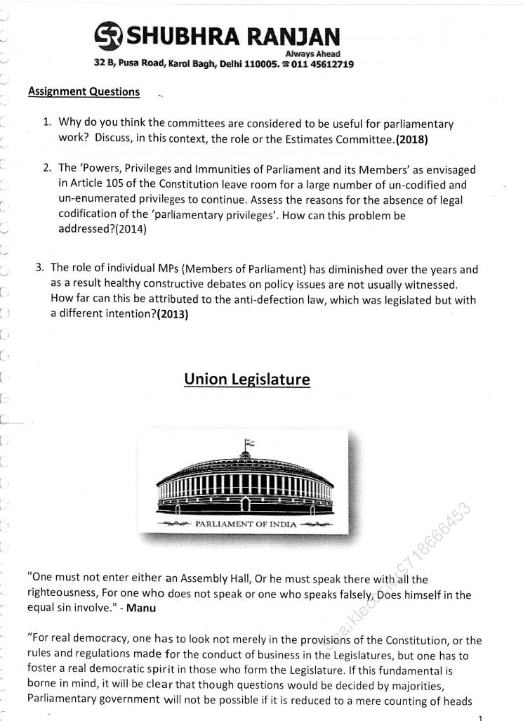 Shubhra Ranjan IAS - GS - 2 Polity Printed Notes 2021 - English Medium ...