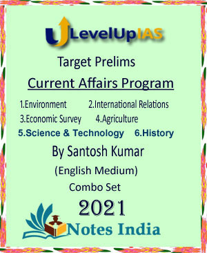 Level Up IAS-Target Prelims Current Affairs Program By Santosh Kumar ...