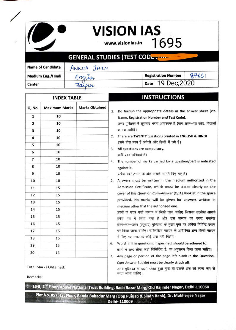 Vision IAS-Ethics Topper Copy Part-01-English Medium 2020-Notesindia
