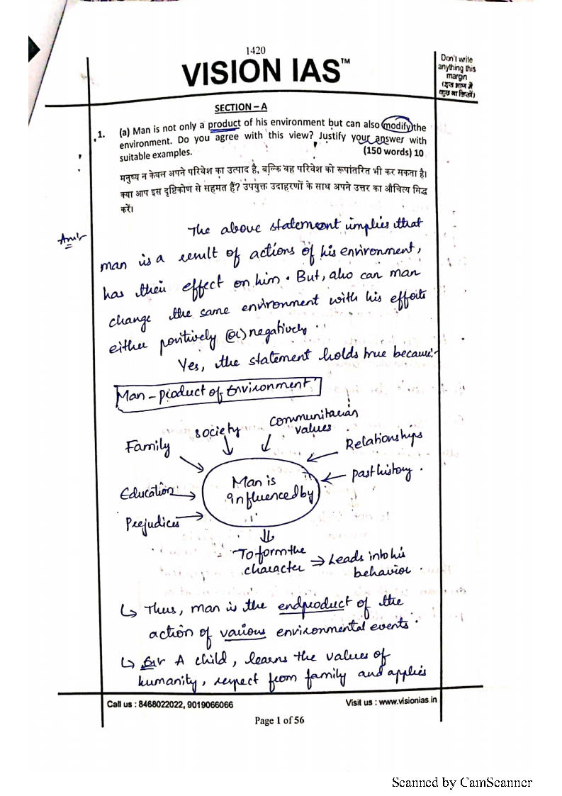 Vision IAS-Ethics Topper Copy Part-02-English Medium 2020-Notesindia