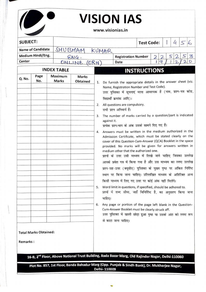 Vision IAS-Essay Topper Copy 2020-English Medium-Notesindia