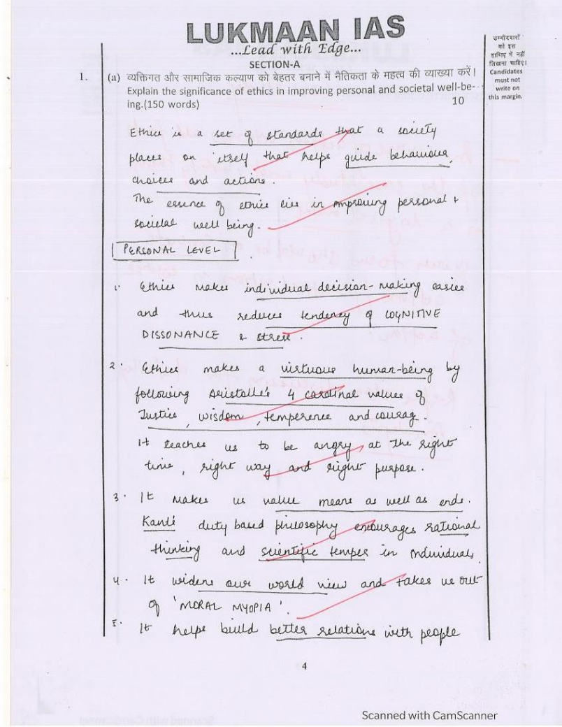 Lukmaan IAS-Ethics Topper's Copy 2020-English Medium-Notesindia