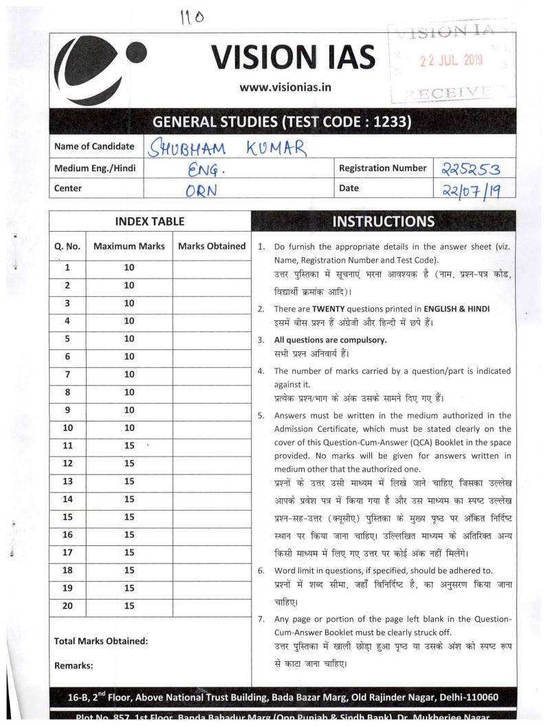 Vision IAS-General Studies Topper Copy 2020-Part-I-English Medium ...