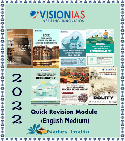 Vision IAS-Quick Revision Module-UPSC Prelims 2022-Combo Set-English ...