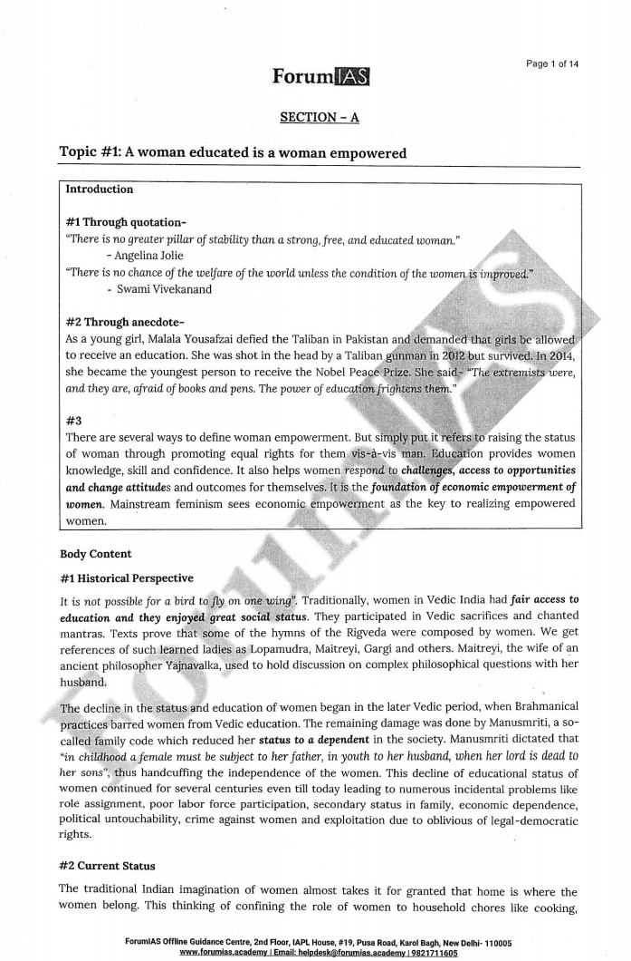 Forum IAS-Essay Test Guidence Program Batch-2-English Medium 2021 ...