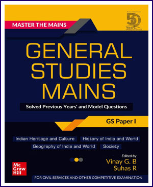 Mc Graw Hill-General Studies Mains-Solved Previous Years'and Model ...