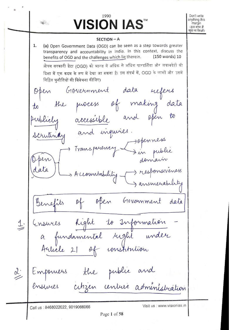 Vision IAS-Ethics Topper Copy 2021-English Medium-Notesindia