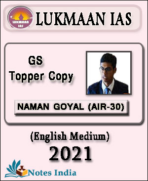 Lukmaan Ias-General Studies By Naman Goyal (Air-30)-Topper Copy-English ...