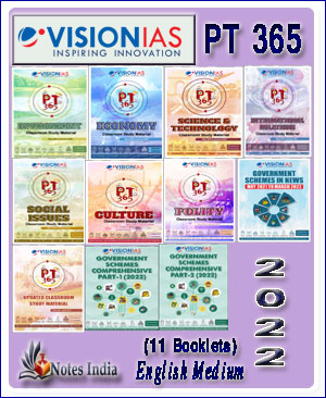 Vision IAS-PT 365 Combo Set 2022 (11 Booklets)-English Medium-Notesindia