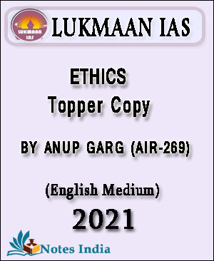 Lukmaan Ias-Ethics By Anup Garg (Air-269)-Topper Copy-English Medium ...