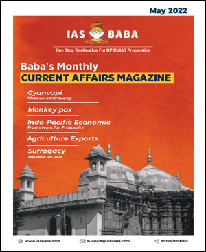 IAS Baba-Monthly Magazine-May Current Affairs 2022-English Medium ...