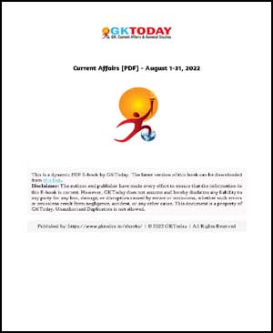 Gk Today - Monthly Current Affairs - Compilation August 2022 - English ...