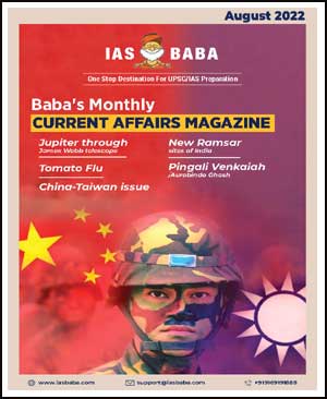 Ias Baba - Monthly Magazine - August Current Affairs 2022 - English ...