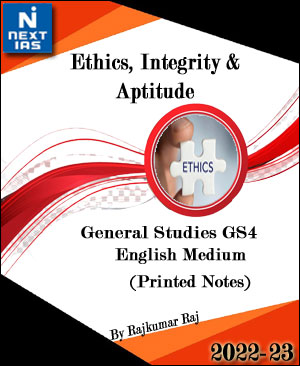Next Ias - Ethics, Integrity & Aptitude - General Studies GS Paper 4 ...