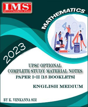 IMS Maths - IMS Mathematics UPSC Optional - Paper-1&2 - By K. Venkanna ...